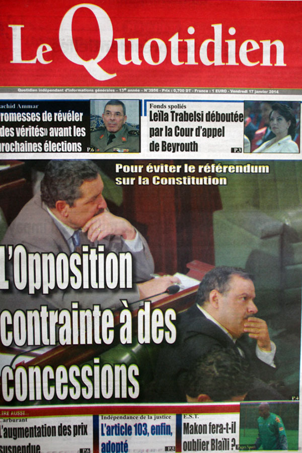 Kiosque Tunisie: Revue de presse du 17-01-2014 | Directinfo
