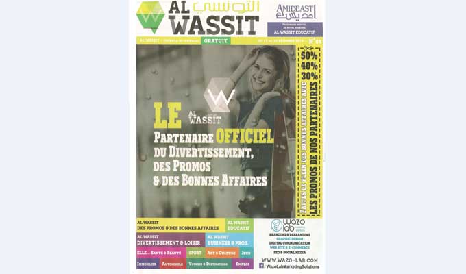 Tunisie – Publication : Vient de paraître, Al Wassit… | Directinfo